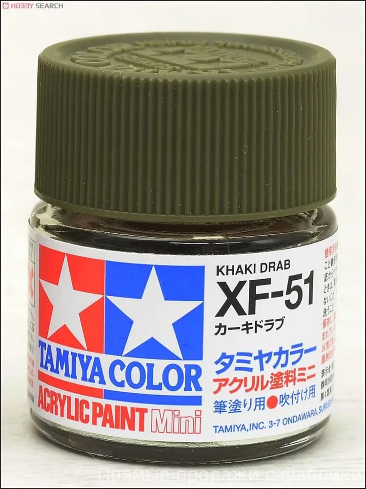 Краска акриловая Tamiya 81751 XF-51 Khaki Drab MINI 10мл для моделей
