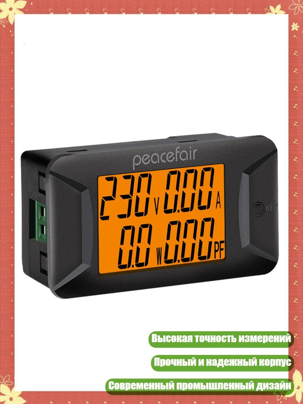 PZEM-028 40-400V 100A Измеритель мощности