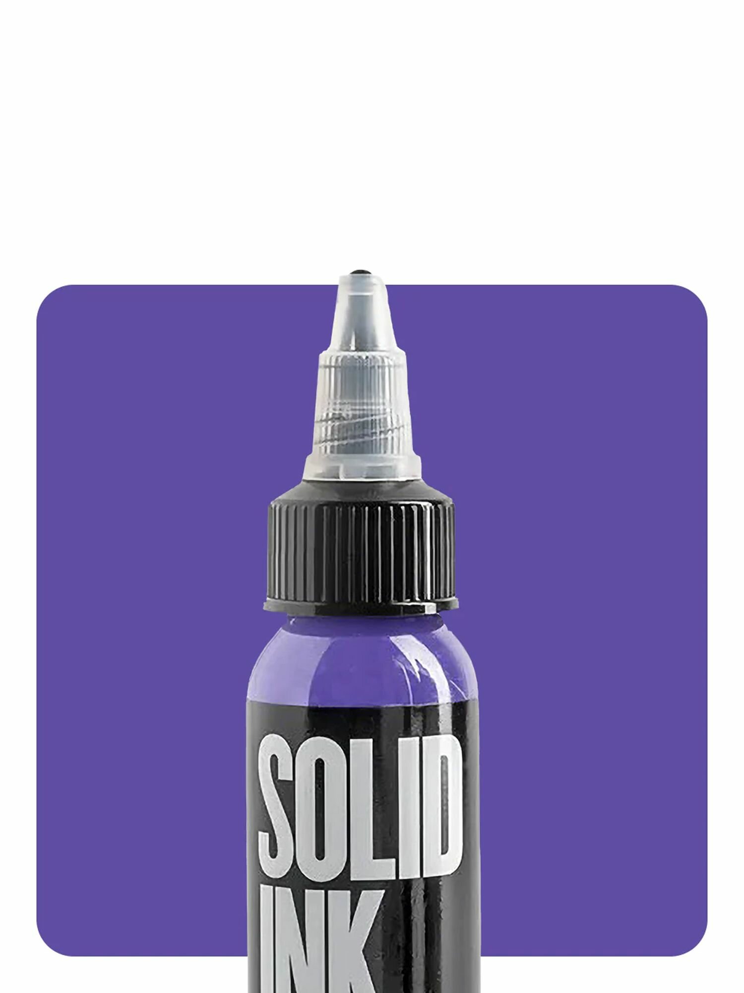 Lavender Solid Ink - Краска для тату 30 мл