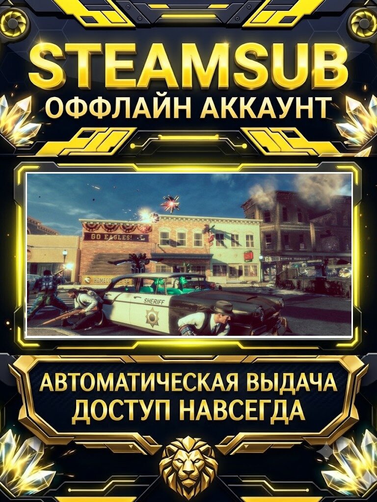 THE BUREAU: XCOM DECLASSIFIED игра на аккаунте для ПК с OFF активацией для Steam (PC) РФ + СНГ