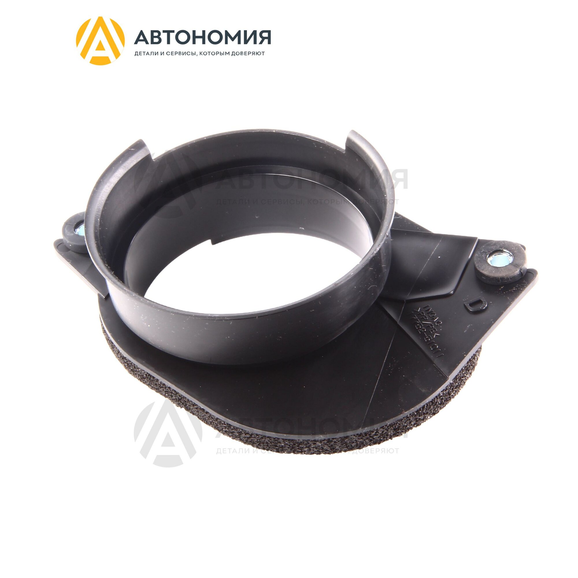 Патрубок воздушного фильтра Toyota 17752-51011