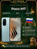 Смартфон Xiaomi Poco M7 8gb / 256Gb (Blue|Голубой) Регион- RU