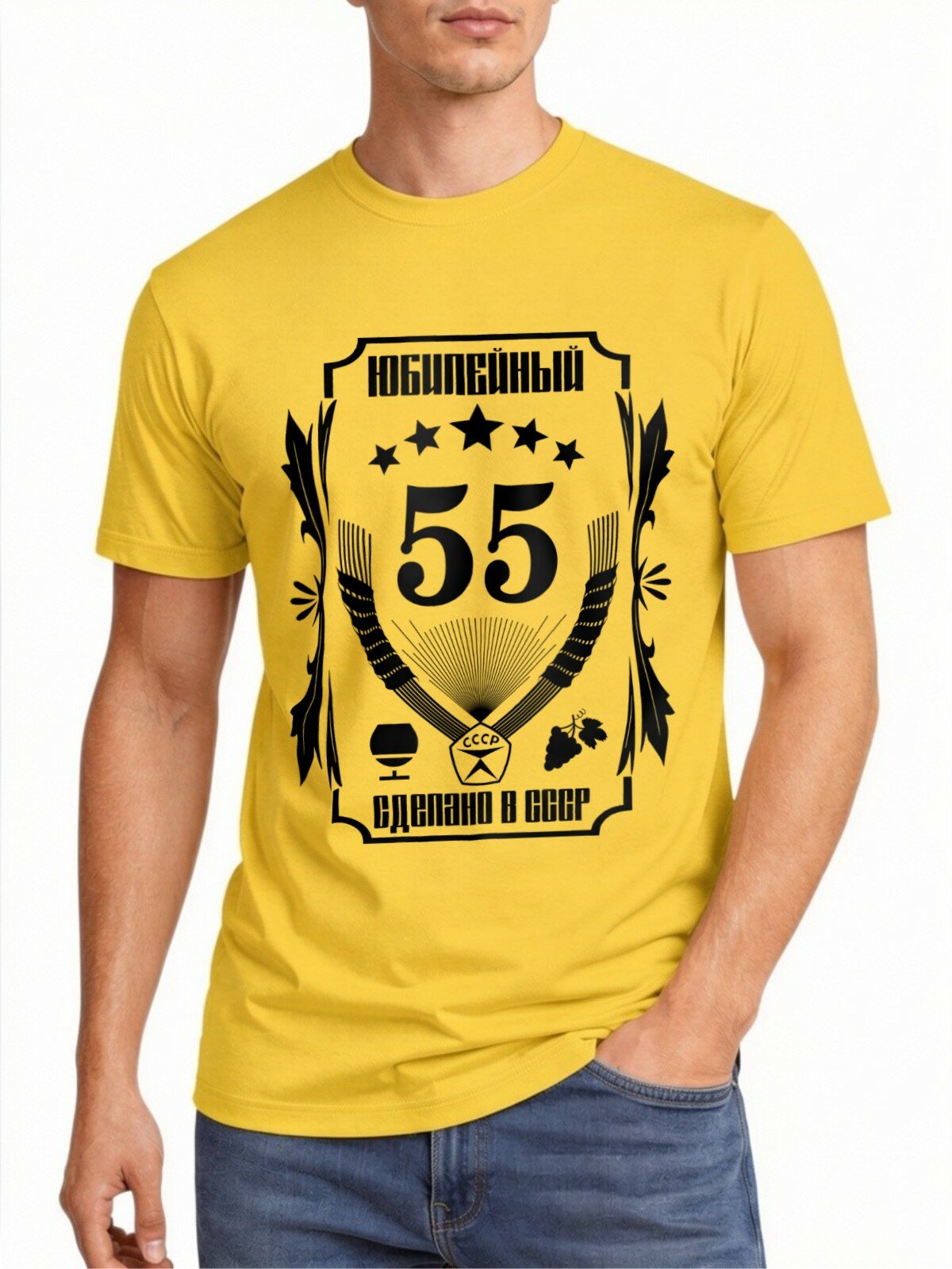 Футболка Мужские футболки