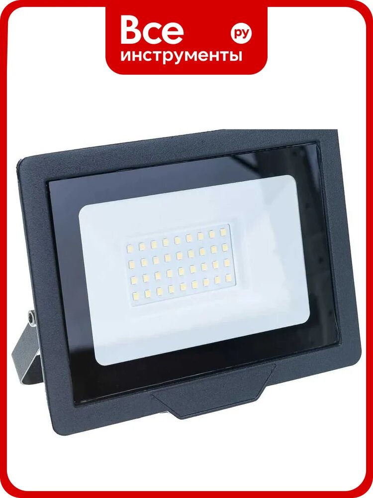 Прожектор светодиодный Monolit MO-L 200 (200W) 6500К 1192, противоударный, алюминиевый корпус, степень защиты