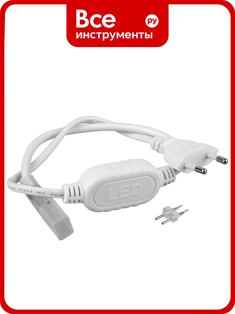 Драйвер Navigator 14 520 NLS-power cord-3528-220V 14520