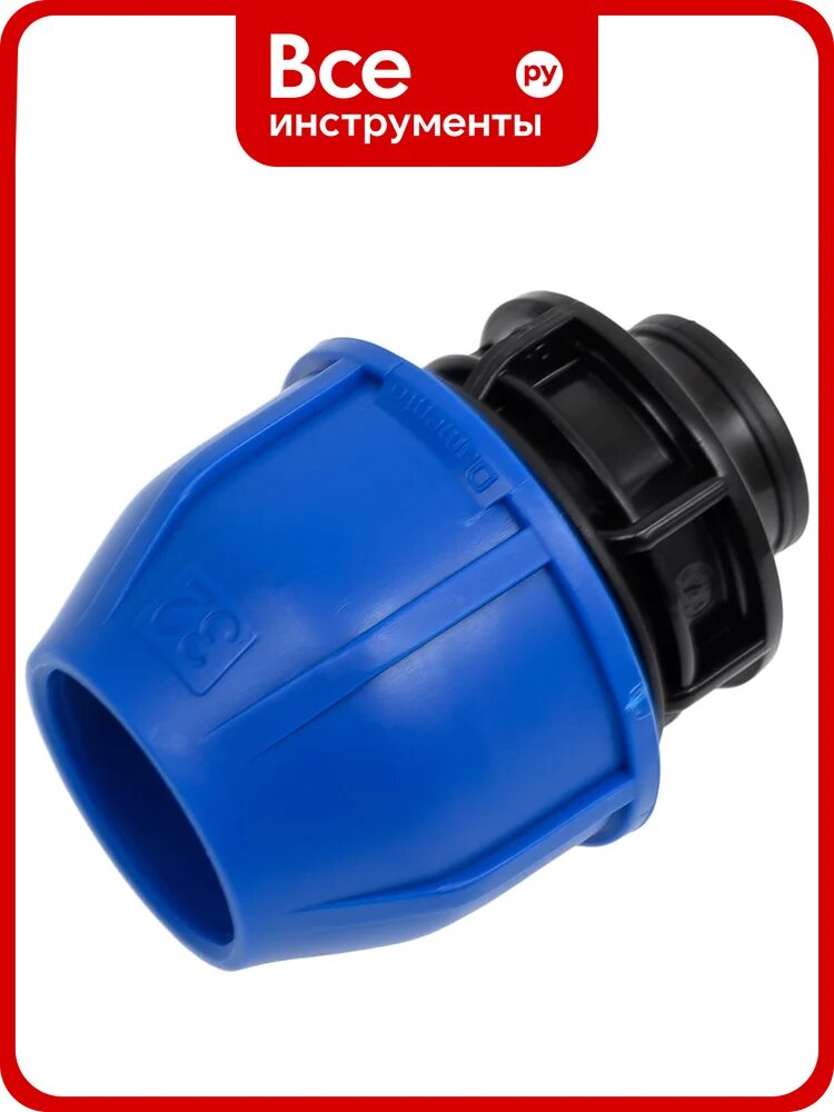 Муфта переходная Damento 32x1/2", внутренняя резьба, ПНД 011147