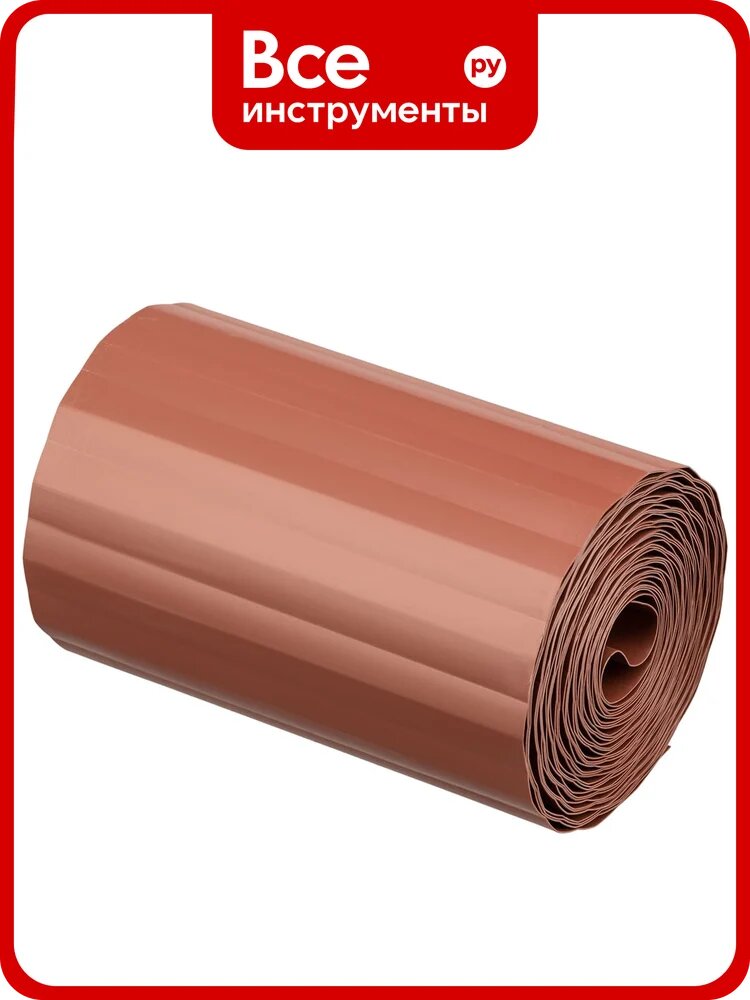 Садовый бордюр PALISAD 20x900 см, коричневый 64485, бетонный, для оформления дорожек, устойчивый к влаге