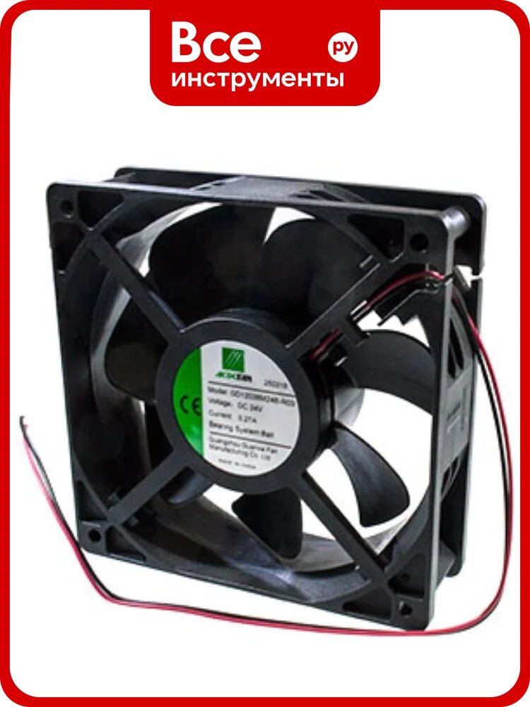 Вентилятор осевой ACDCFAN GD12038M24B-R03 постоянного тока, черный корпус, крепление на винтах, с воздушным охлаждением