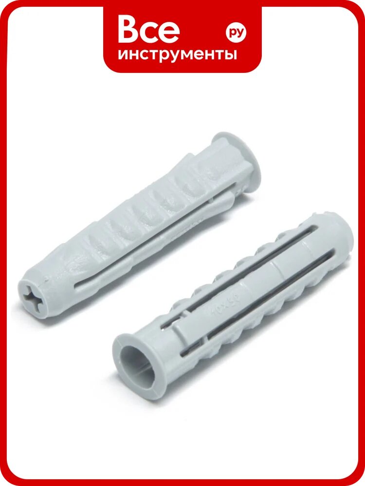Дюбель Росдюбель тип N 8*65 (500 шт) арт. 07-0070