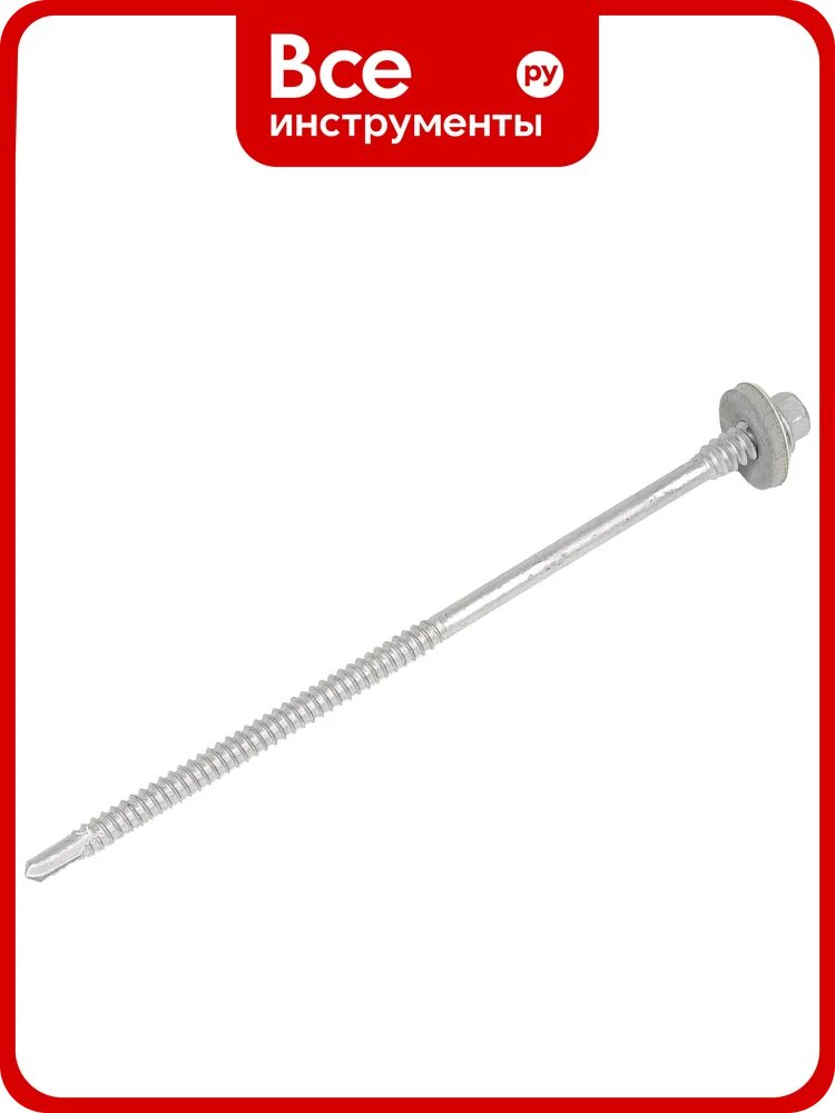 Винт для сэндвич-панелей Fasty sd6 sp 5.5x150 мм, Magnisilver 1000hrs, 100 шт. P153150AM