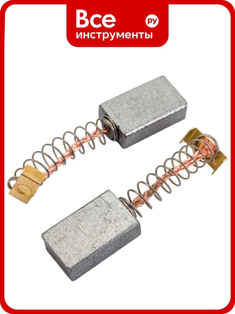 Щетки угольные Carbon brush Ryobi для цепных пил с пружинным механизмом, совместимые с моделями