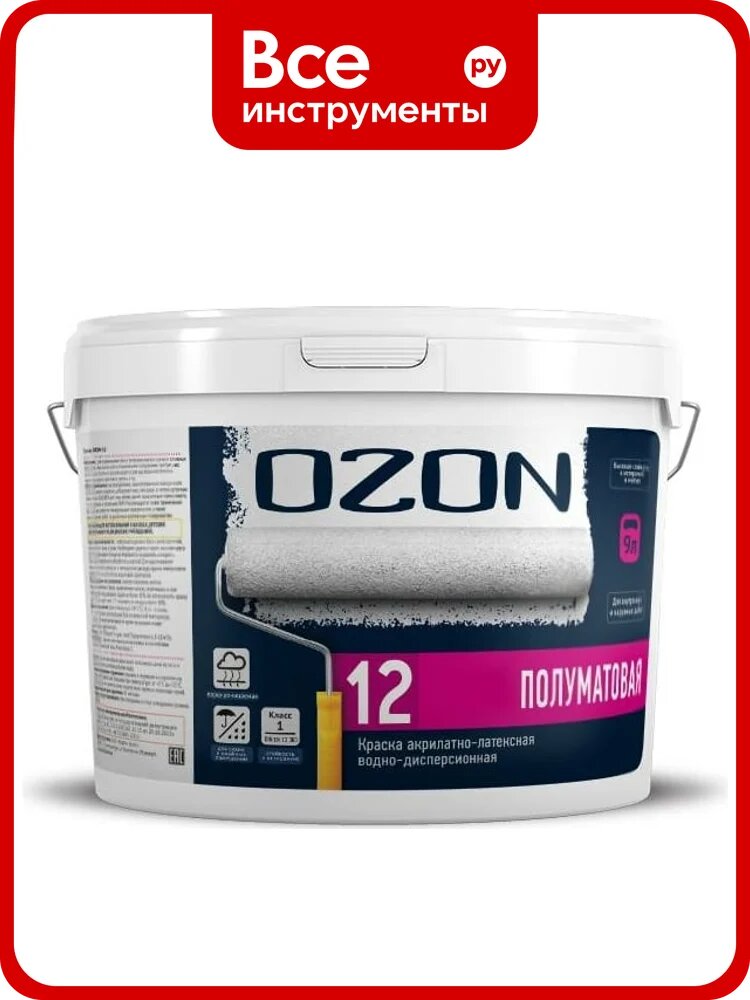 Акрилатно-латексная краска OZON ВД-АК 152 С (моющаяся; прозрачная; 9 л; 11 кг), окраски