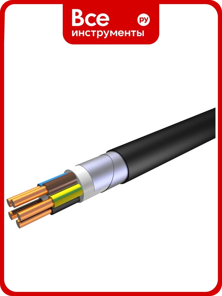 Кабель iTOK ВБШвнг(А) LS 5x2,5 ГОСТ (30 метров) i-KPP-VBSHVNG-LS-525-30