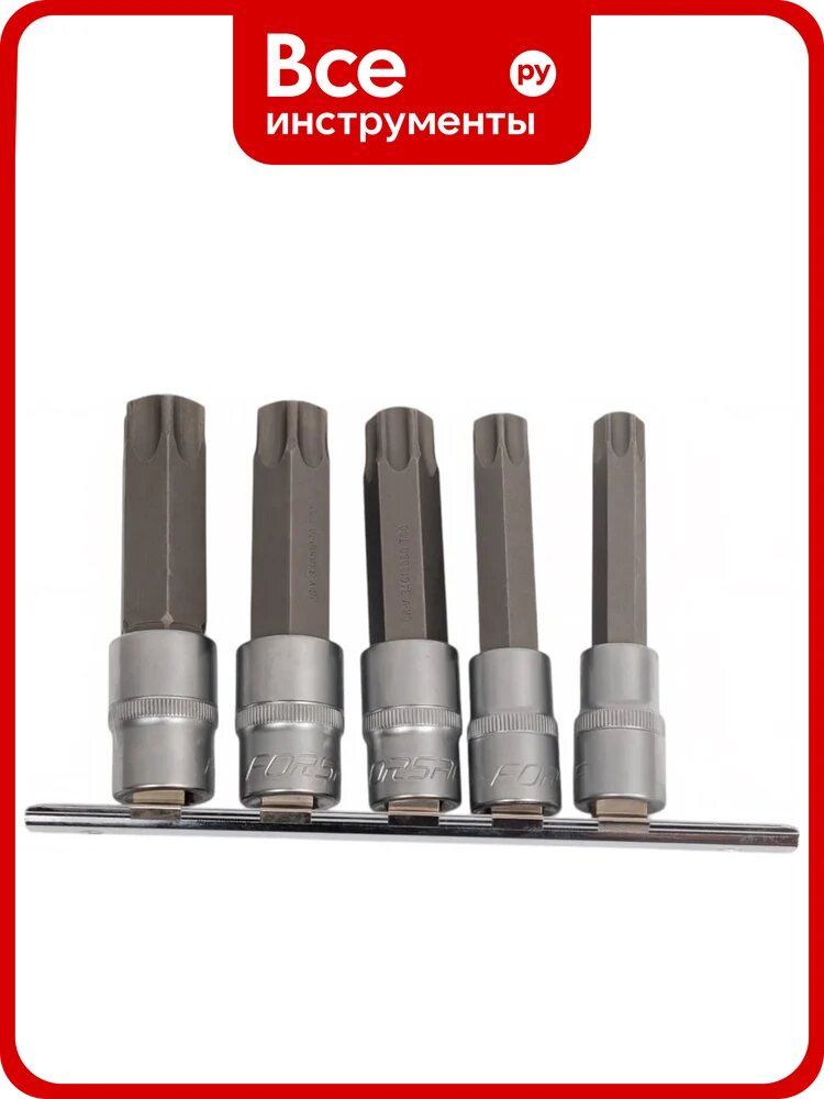 Набор головок-бит Torx 6‑гранных Forsage F-40914L (5 шт, 1/2 дюйма) квадратный подпружиненный шарик из прочного сплава