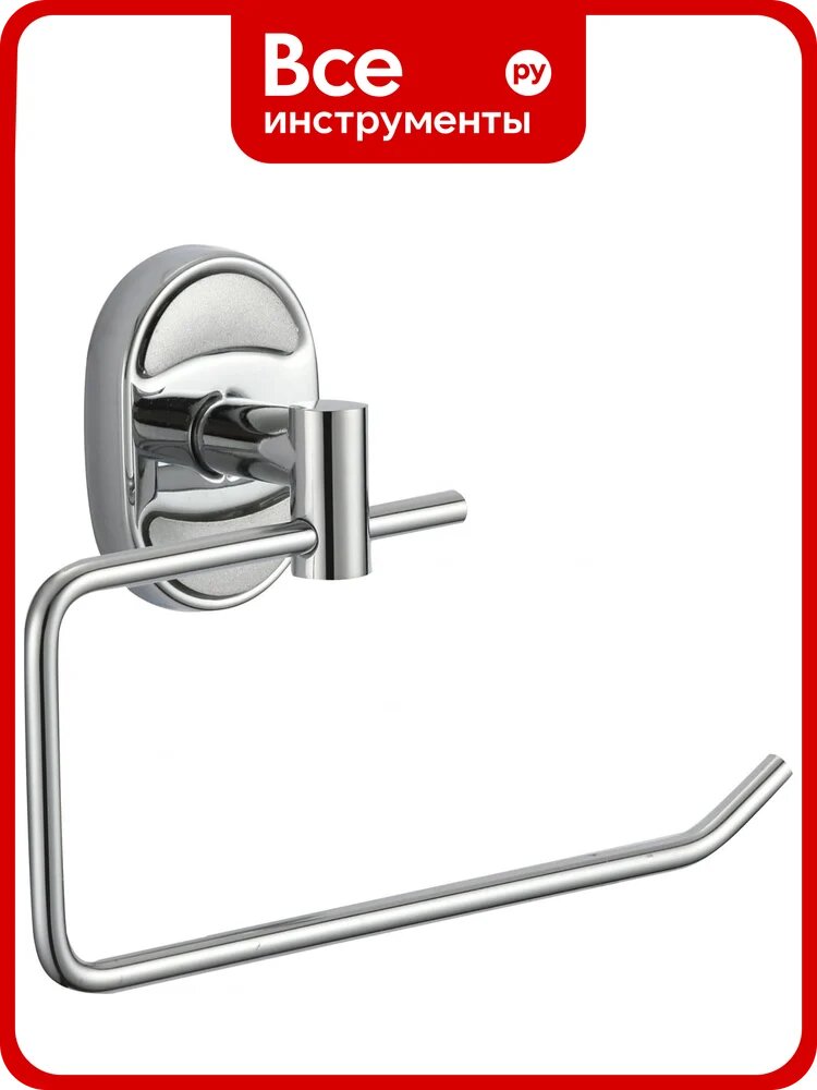 Держатель для бумажных полотенец Savol S-L07052, нержавеющая сталь, хром