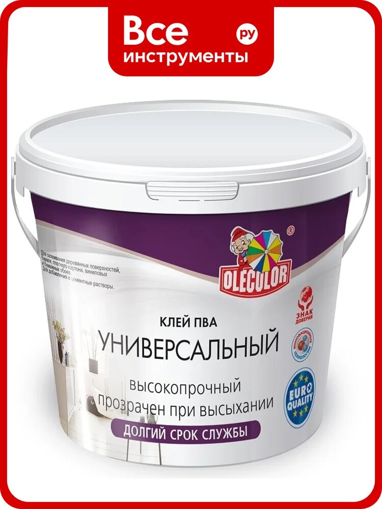 Универсальный клей ПВА OLECOLOR 10 кг 4300000105