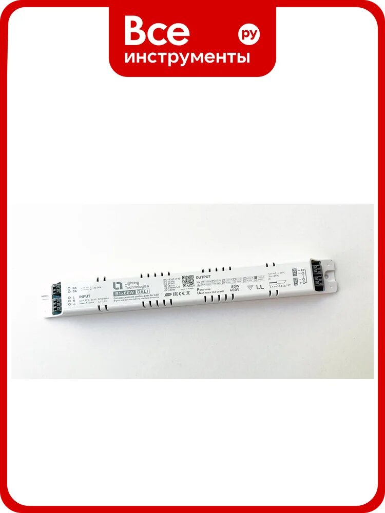 Светодиодный драйвер Световые технологии B1x80W 0.5A DALI LED 80Вт 500мА 2002003190