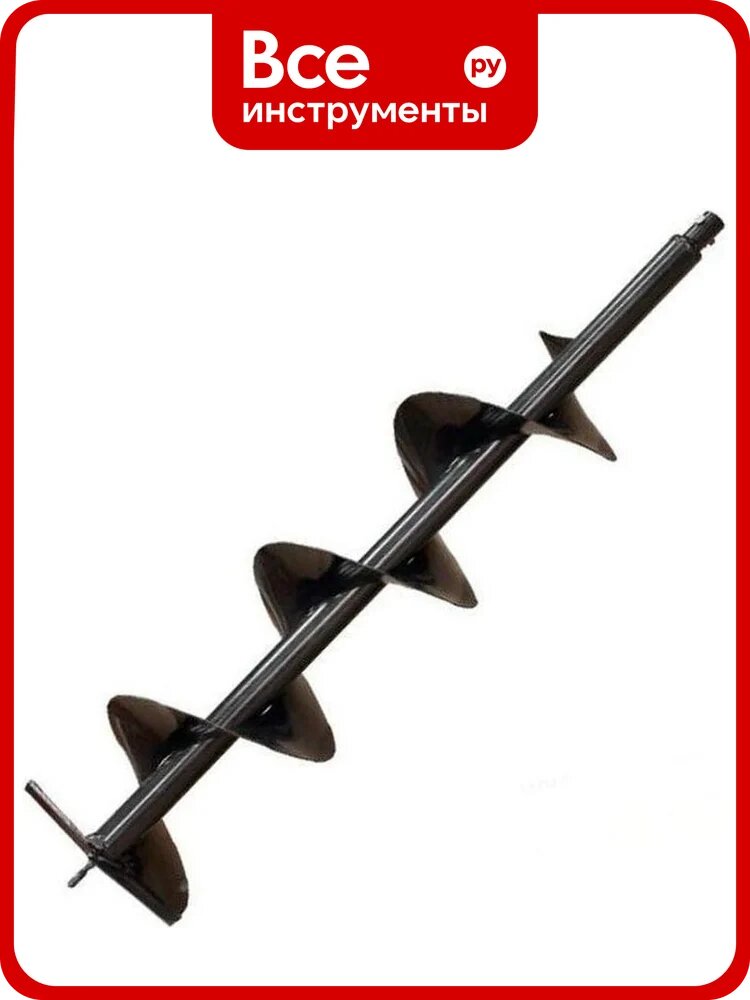 Бур 250 мм Huter AG-250 70/13/5, 20 мм – однозаходный шнек для обработки почвы, без съемных ножей, соединение