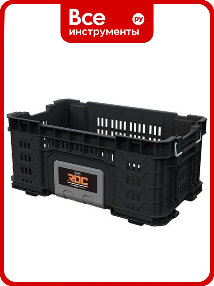 Ящик для инструментов Keter ROC GEAR CRATE 22, 33.8 L 257191