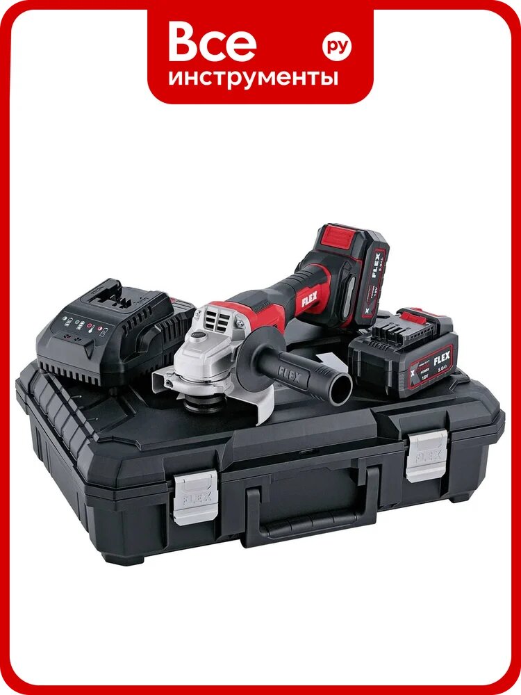 Аккумуляторная угловая шлифовальная машина FLEX l 125 18.0-ec/5.0 set 530496