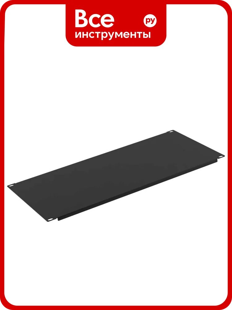 Фальш-панель SYSMATRIX 4U, черный RAL 9004 BP 0148.900