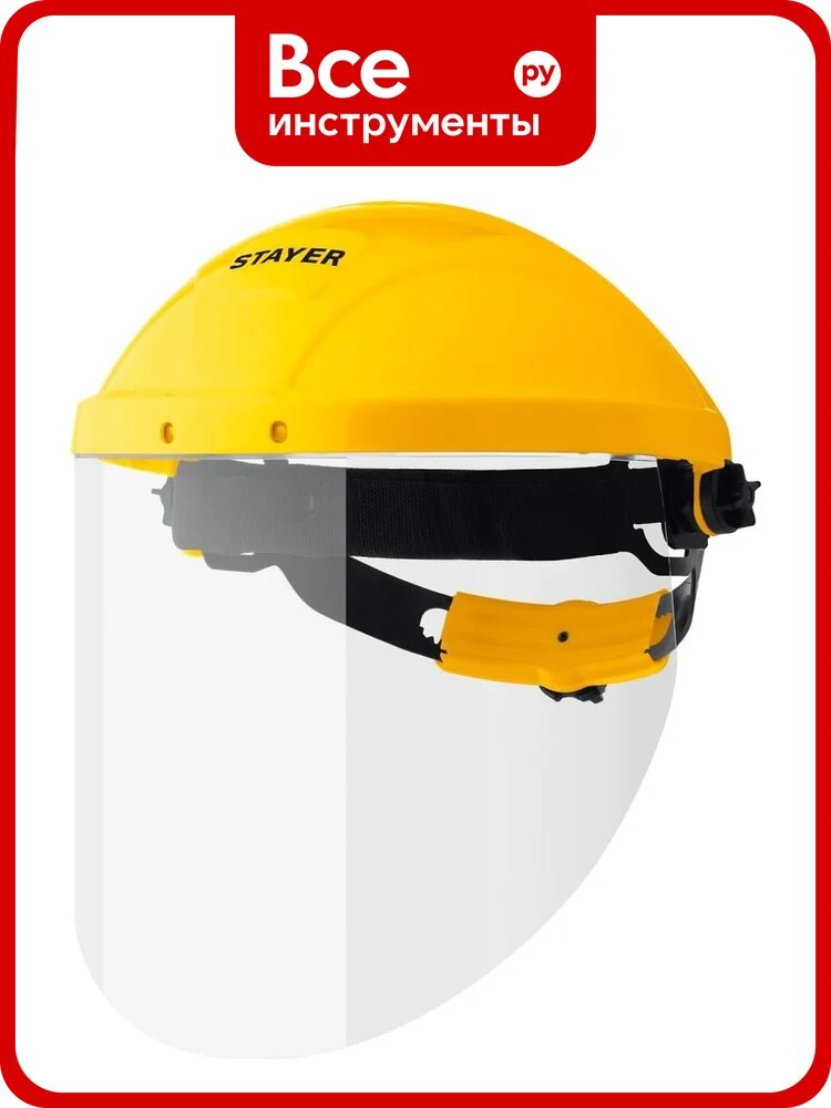 Защитный лицевой щиток STAYER Master экран 220x315 мм 11081_z01, поликарбоната