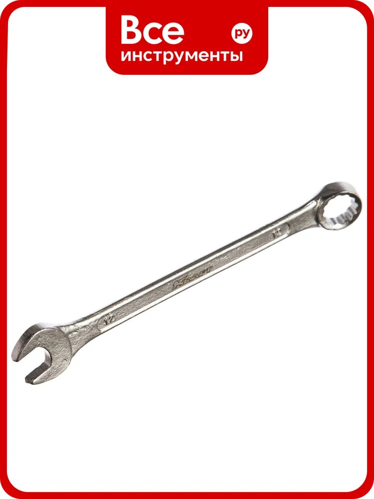 Комбинированный ключ KRAFT Master KT 700717, CrV, хромированный, 12мм