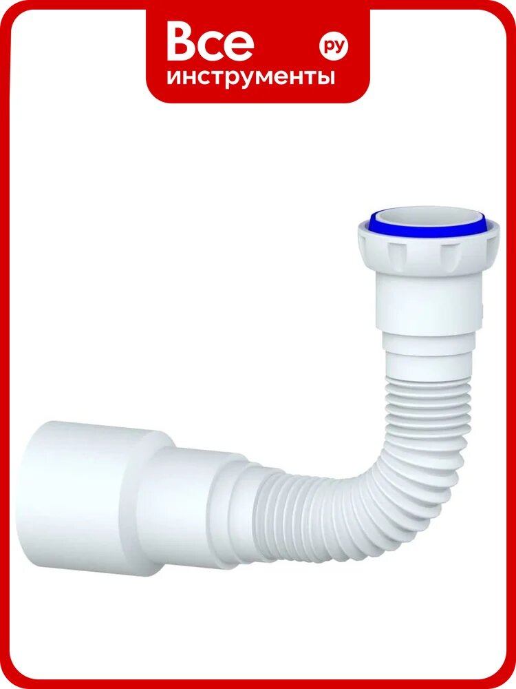 Гибкое соединение Unicorn MD45-2 400 мм Ø32x40/50 с гайкой 1 1/4" (Ø 32) уплотнительное кольцо Ø 32 МD45-2