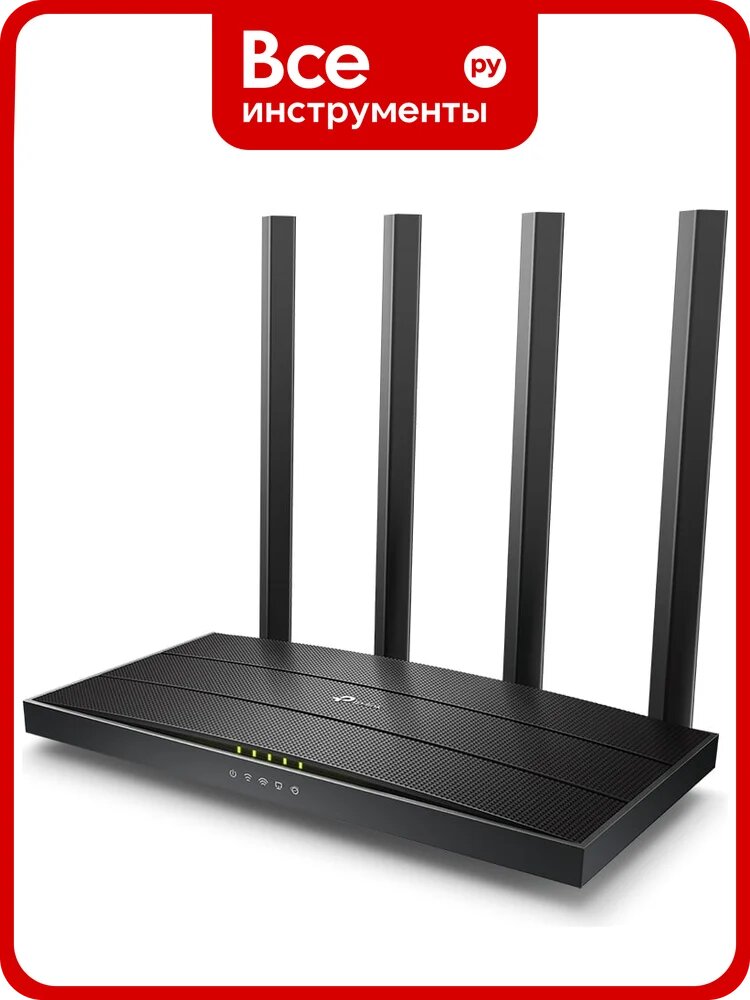 Wi-Fi роутер TP-Link Archer C80, MU-MIMO, 1300 Мбит/с, 4 антенны, черный