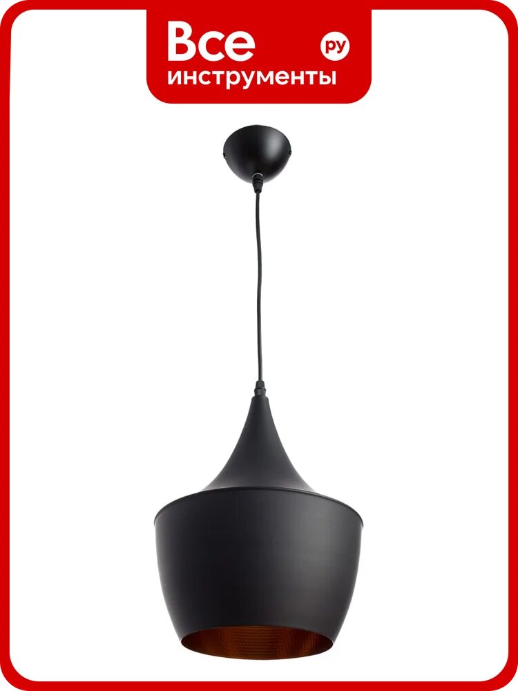 Подвесной светильник Arte Lamp CAPPELLO A3407SP-1BK черный металлический, алюминиевый купольный плафон, лофт