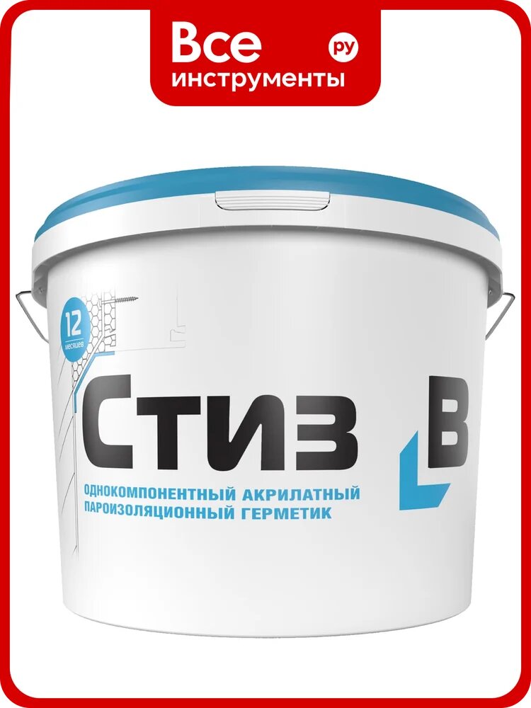 Герметик для монтажа окон акриловый паропроницаемый стиз, пароизоляционный для газобетона и ПВХ, в ведре