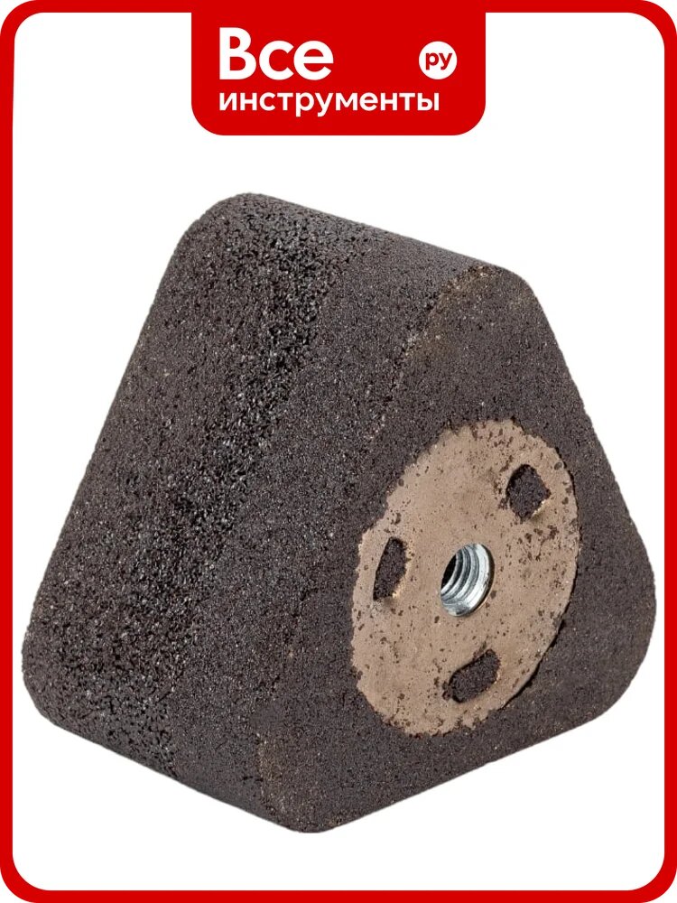 Сегмент 6С (85x78x50 мм; 14А 24 P B 80 CT2 ББ; с гайкой) Луга, бетонный строительный элемент, прочный сегмент