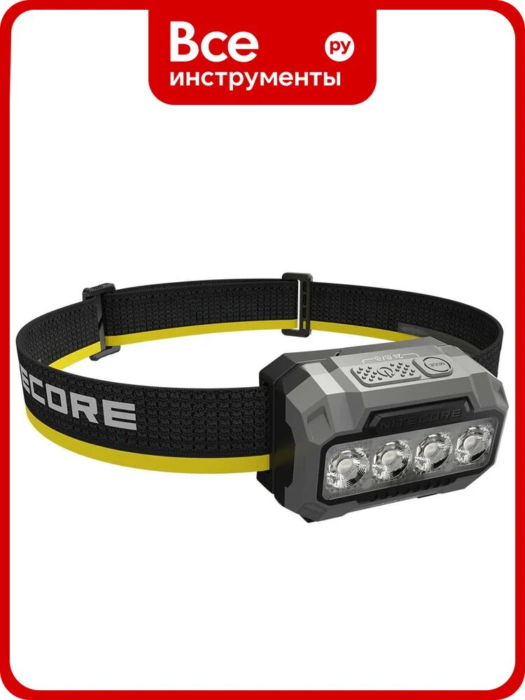 Налобный фонарь NITECORE HA23 UHE/MCT Black 600 Люмен, 132 м, 125 ч 2507