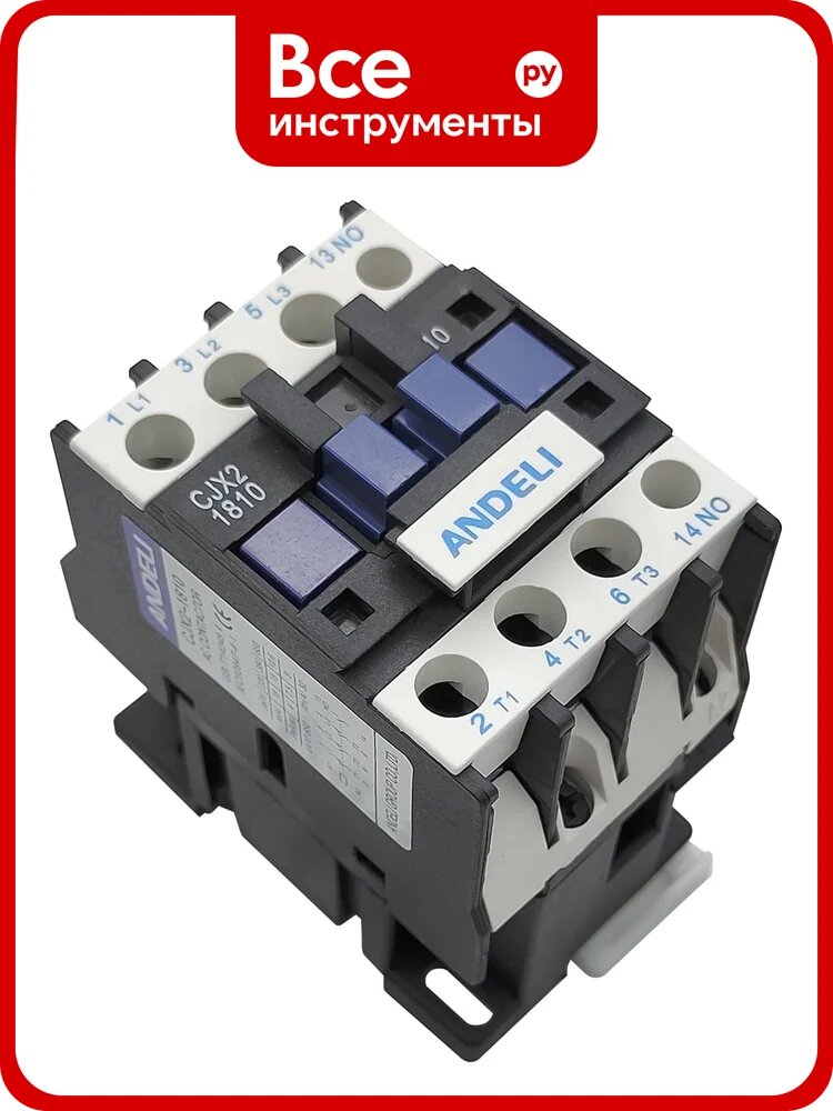 Контактор ANDELI CJX2-1810 18A 220В/AC3 1но 50Гц ADL08-006, 230 В, модульный тип, корпус из негорючего пластика