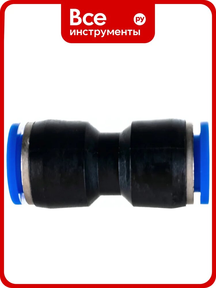 Фитинг Pegas Pneumatic 5303, полиуретан, рапид, прямой, 10мм