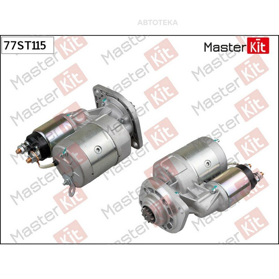 Стартер VAG CADDY 96- MASTERKIT 77ST115