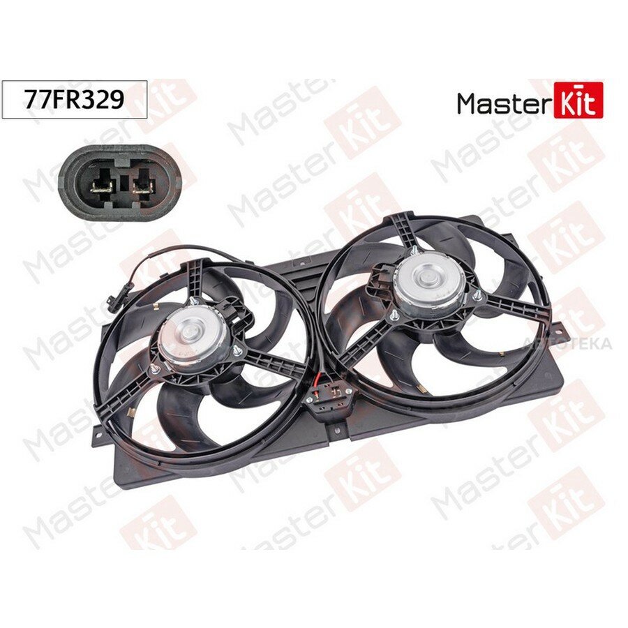Вентилятор охлаждения радиатора MASTERKIT 77FR329