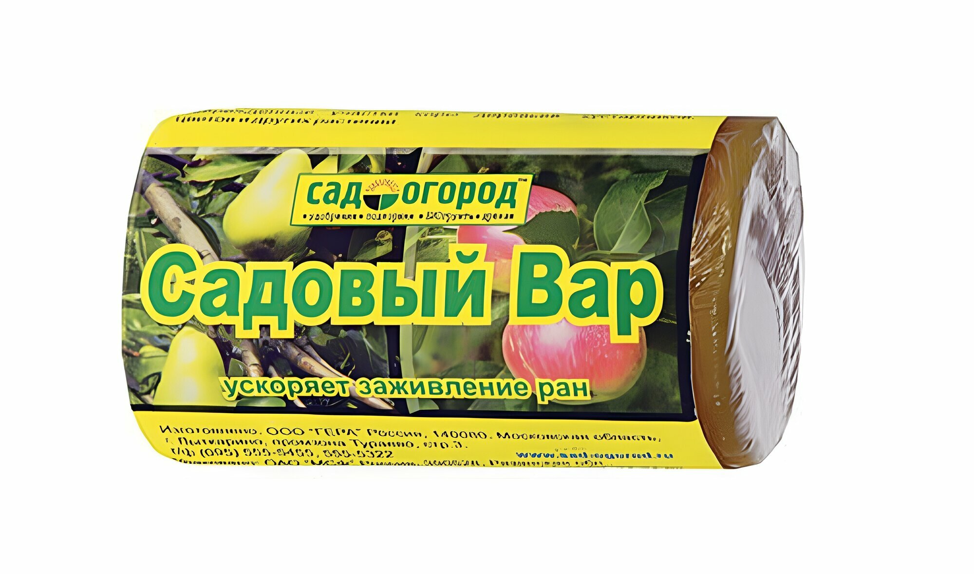 Вар садовый, 150 г, защита от погрызов, перепада температур.