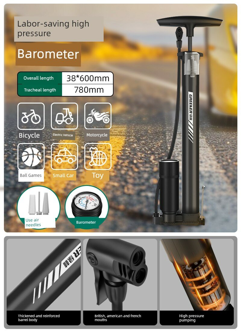 Высоконапорный насос с двойным давлением 600 мм с точным манометром 160 psi и воздушным носиком для шоссейных