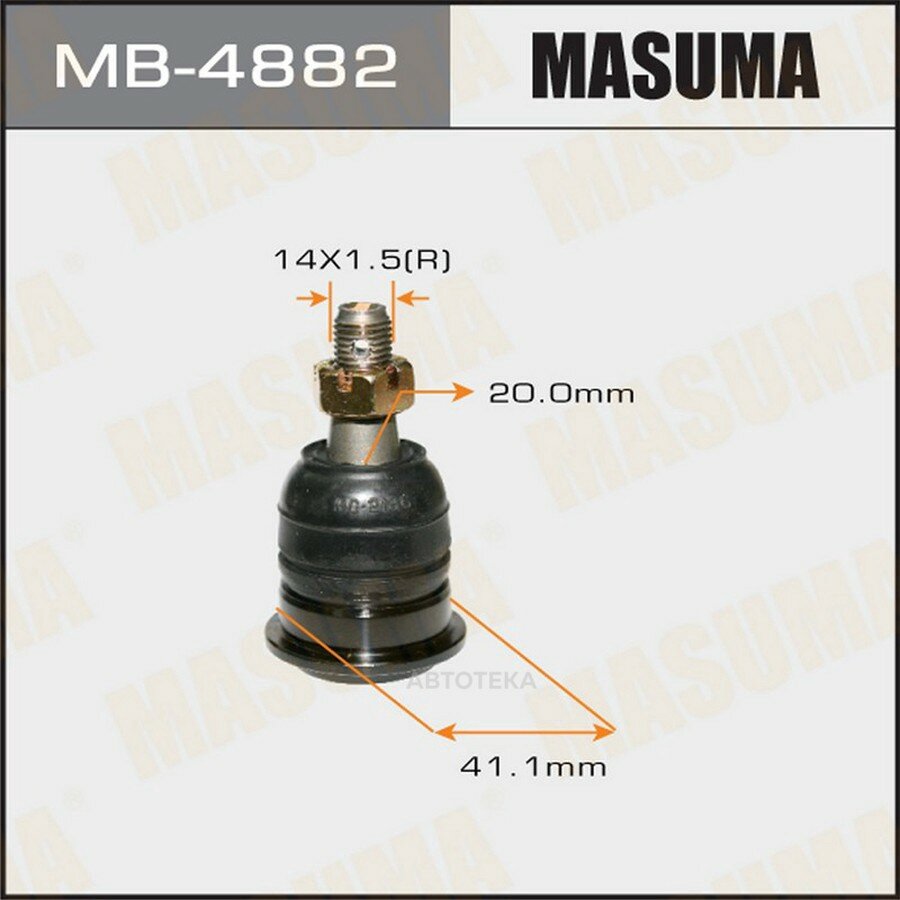Опора шаровая NISSAN CEFIRO передн. нижн. MASUMA MB4882