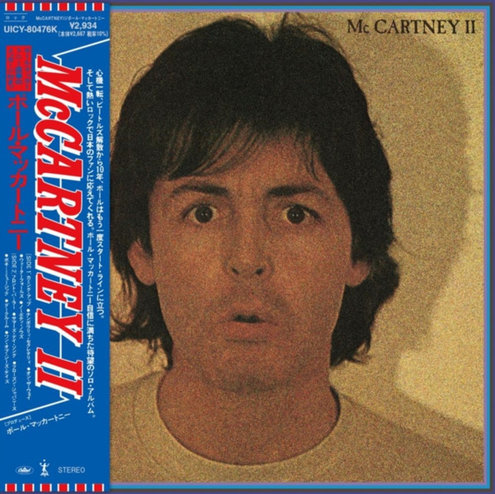PAUL MCCARTNEY - McCartney II, (CD, Limited Edition, Reissue, Remastered, Paper Sleeve, SHM-CD) Компакт Диск