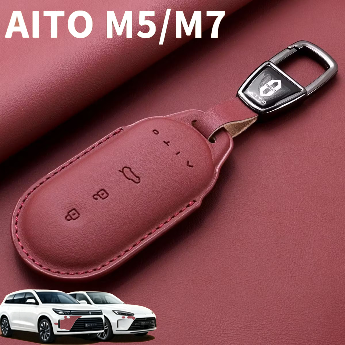 Малиновый, AITO M5/M7 Автомобильный кожаный держатель для ключей, aito Аксессуары