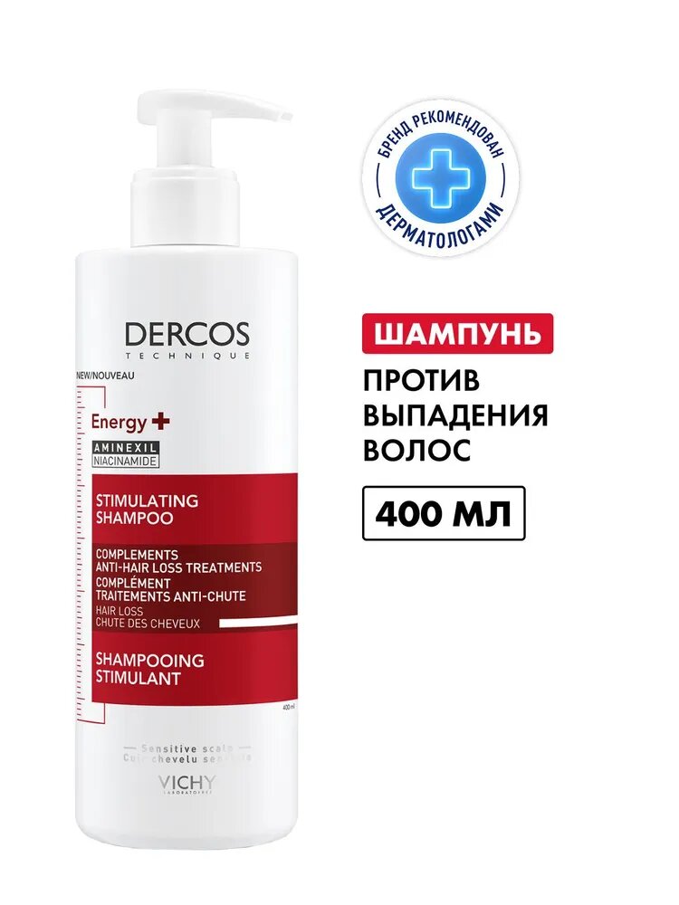 VICHY Шампунь для волос, 400 мл