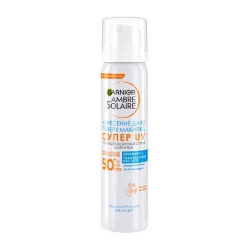 Спрей для лица Garnier Ambre Solaire солнцезащитный увлажняющий сухой Эксперт защита гипоаллергенный SPF50+ 75мл