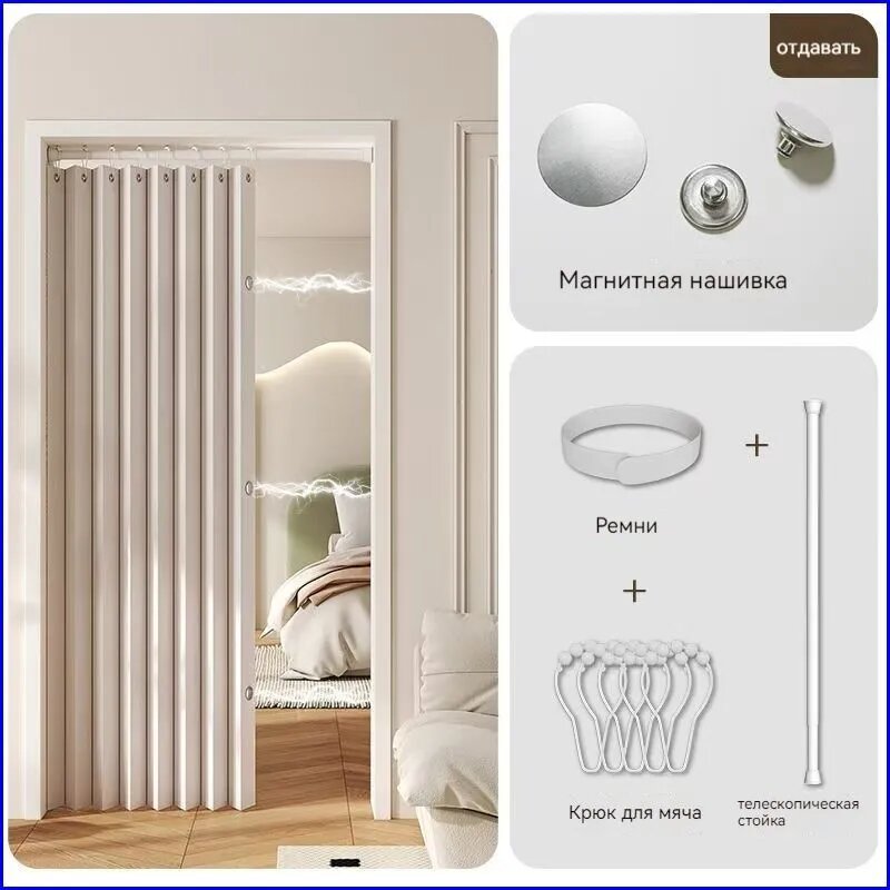 Дверь межкомнатная, Полиэстер с ПВХ покрытием, 800x2100, Глухая
