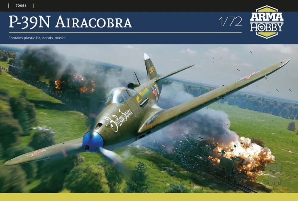 Сборная модель 1/72 Bell P-39N Airacobra (Arma Hobby) 70056