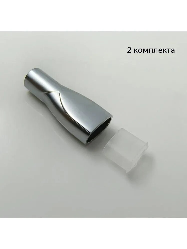 Комплект вилка-розетка