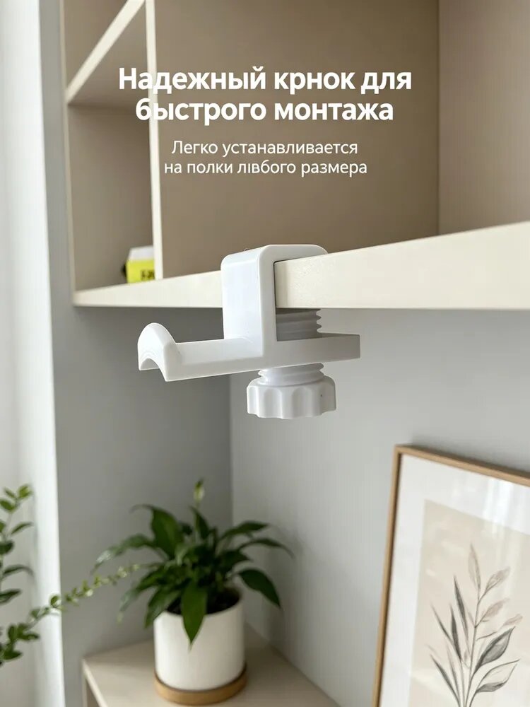 Подставка для наушников Стойка для гарнитуры белое