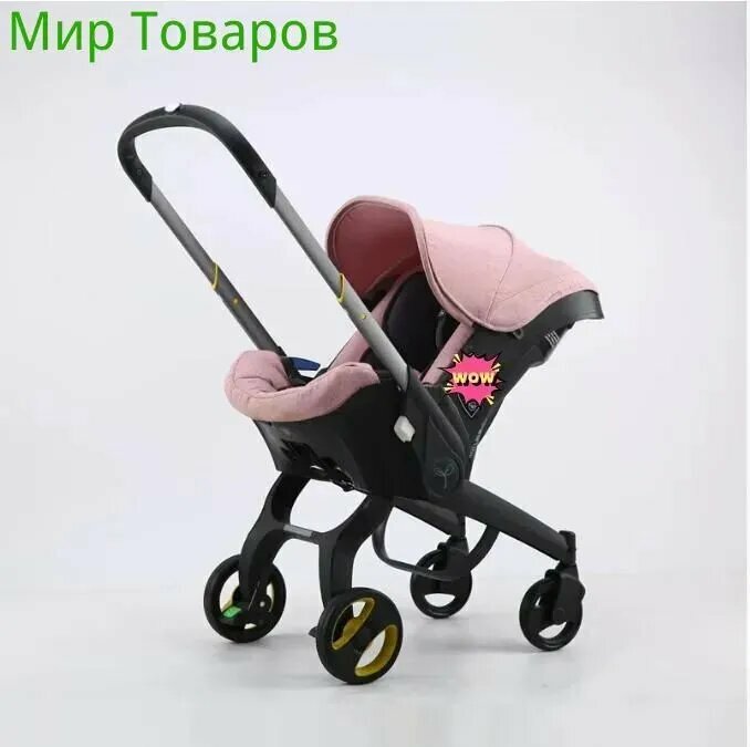 Универсальная модульная коляска 4 в 1 (автокресло-переноска)