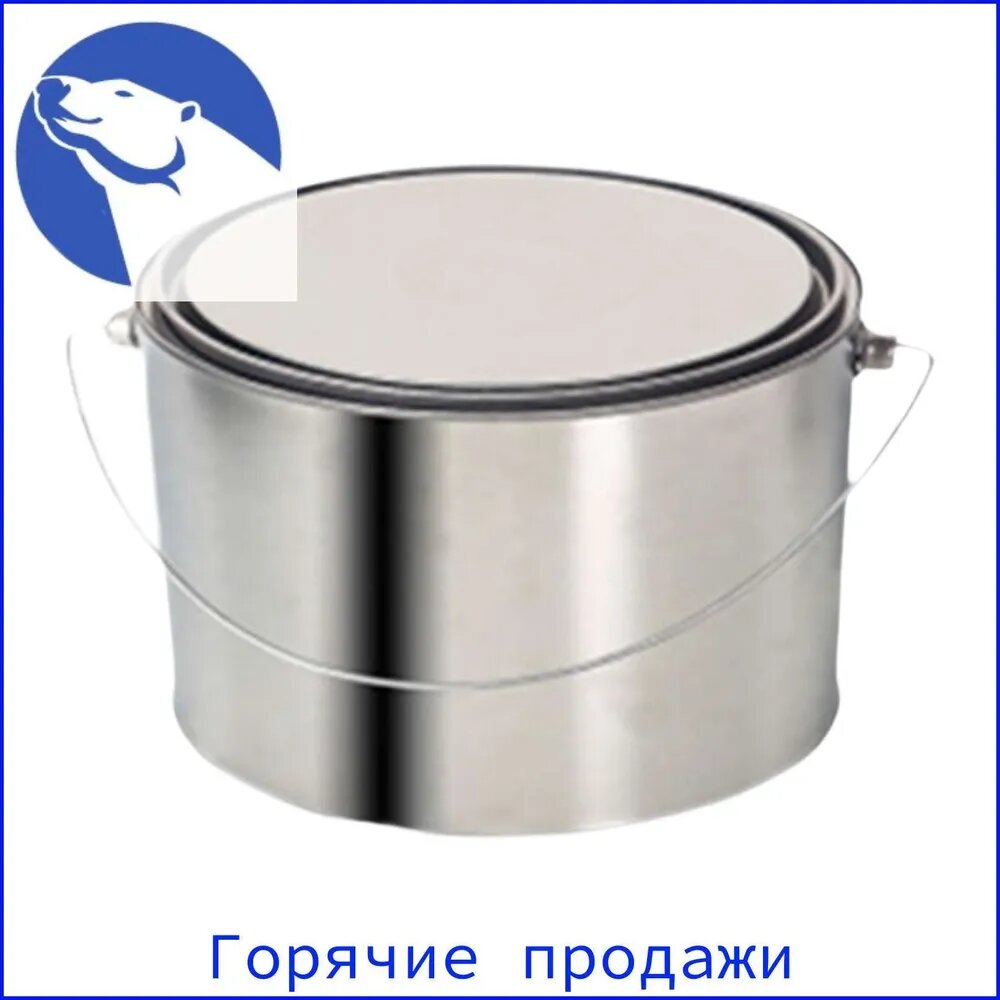 Жестяная банка для краски с крышкой, 2 л, универсальная, для хранения красок, лаков, растворителей, клеев, подходит для поделок и ремонта